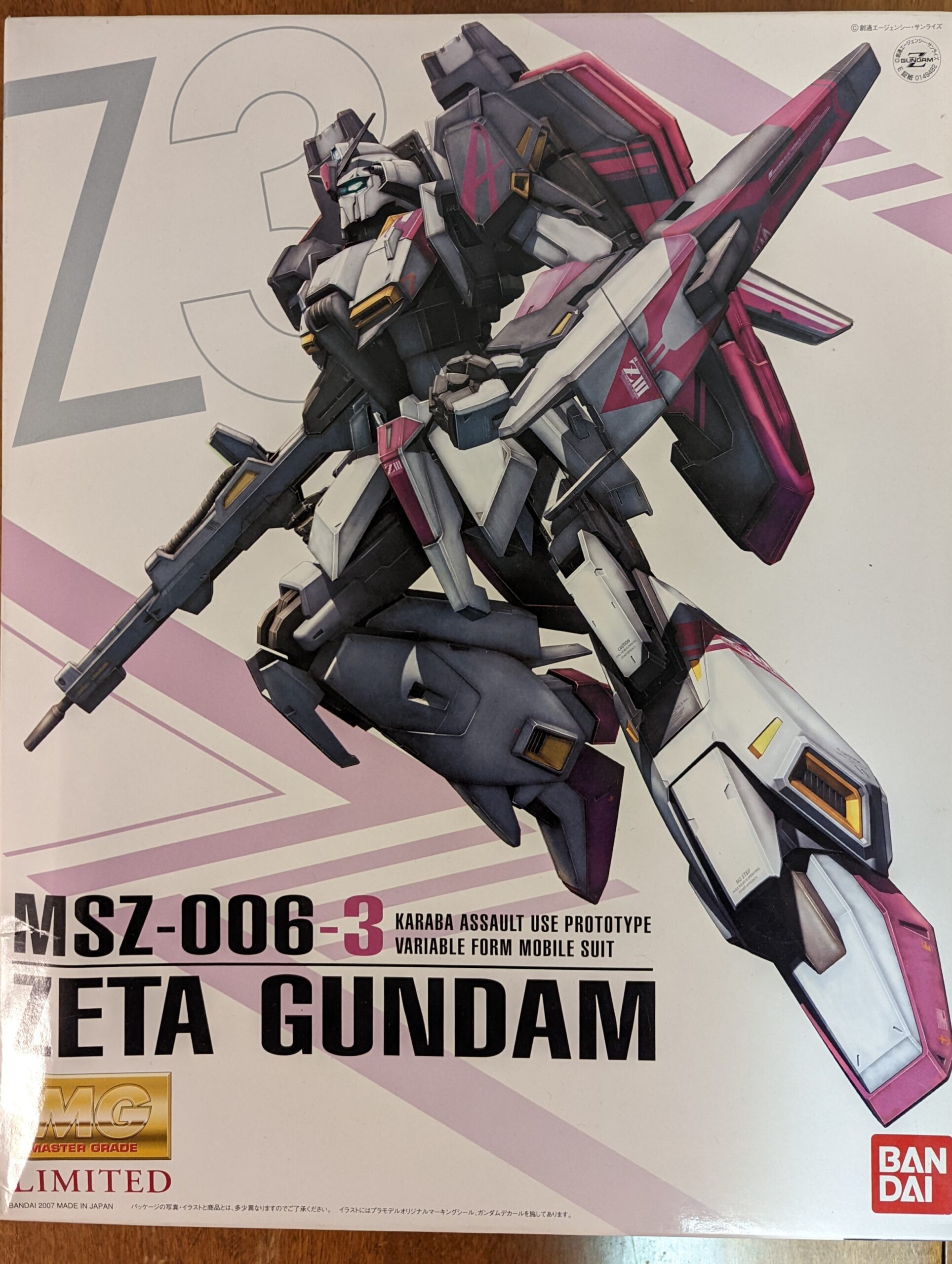 MG MSZ-006-3 Zeta Gundam Unit 3 – Sprue City